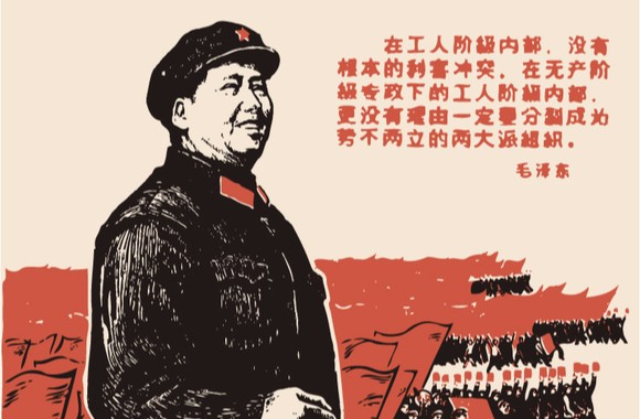 College senior earns degree with thesis celebrating ‘Mao Zedong’ and ...
