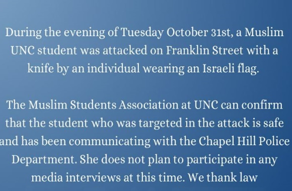 Police: No evidence Israel supporter attacked UNC Muslim student with ...